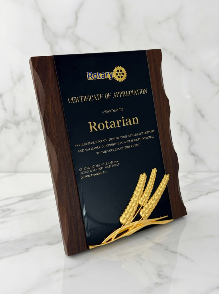 Rotary Glory Wheat Plaque - 國際扶輪授權用品供應商