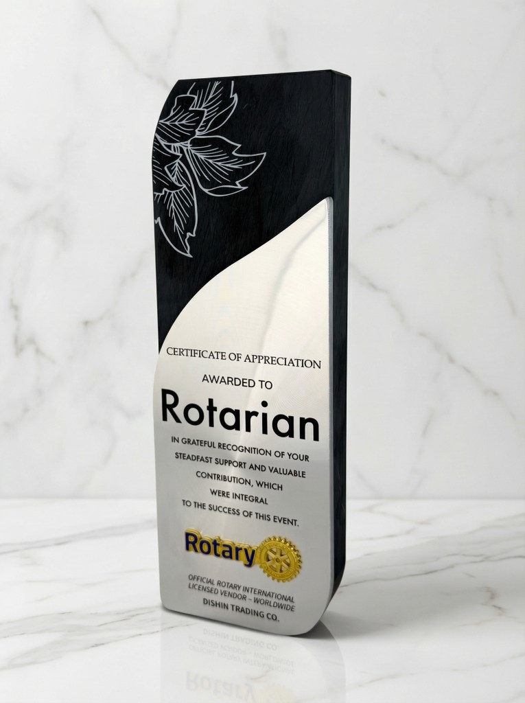 Rotary Modern Obsidian Inkstone Trophy - 國際扶輪授權用品供應商